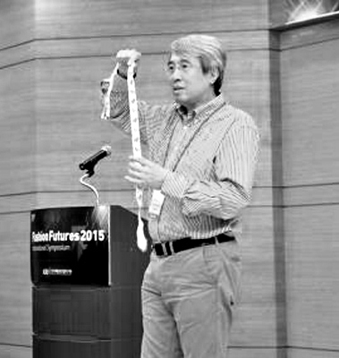 Conference Downloads (2019)